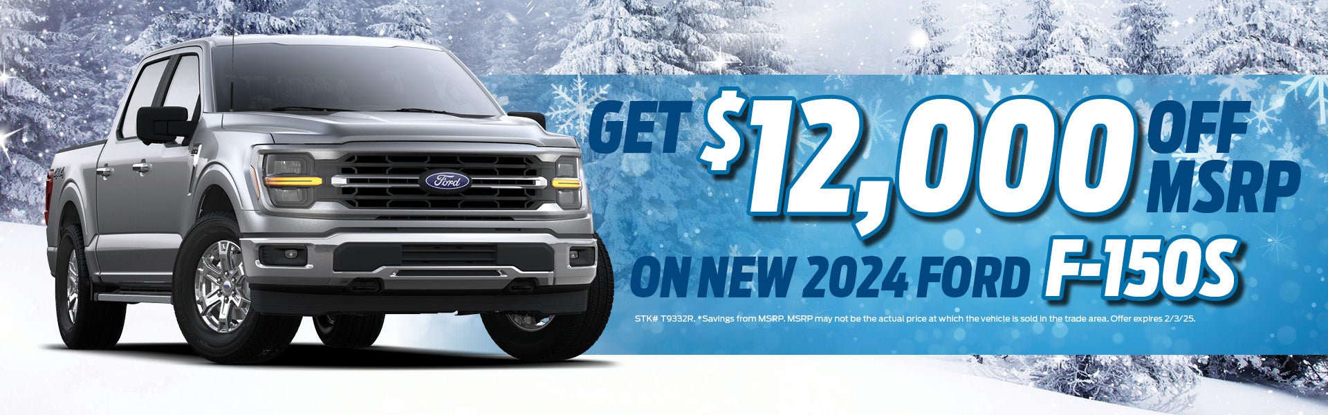 Buss Ford in McHenry, IL | New & Used Ford Dealership Near Crystal Lake, IL