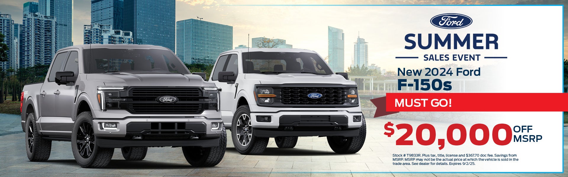 Buss Ford in McHenry, IL | New & Used Ford Dealership Near Crystal Lake, IL