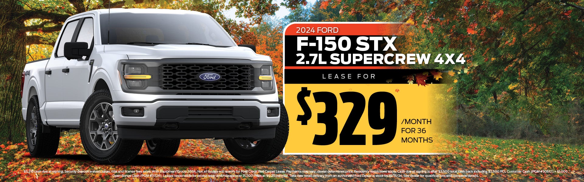 Buss Ford in McHenry, IL | New & Used Ford Dealership Near Crystal Lake, IL