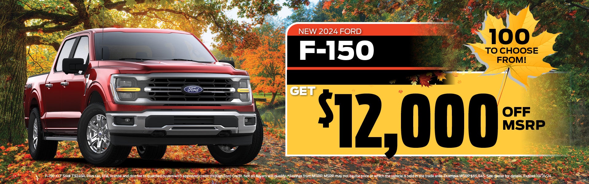 Buss Ford in McHenry, IL | New & Used Ford Dealership Near Crystal Lake, IL